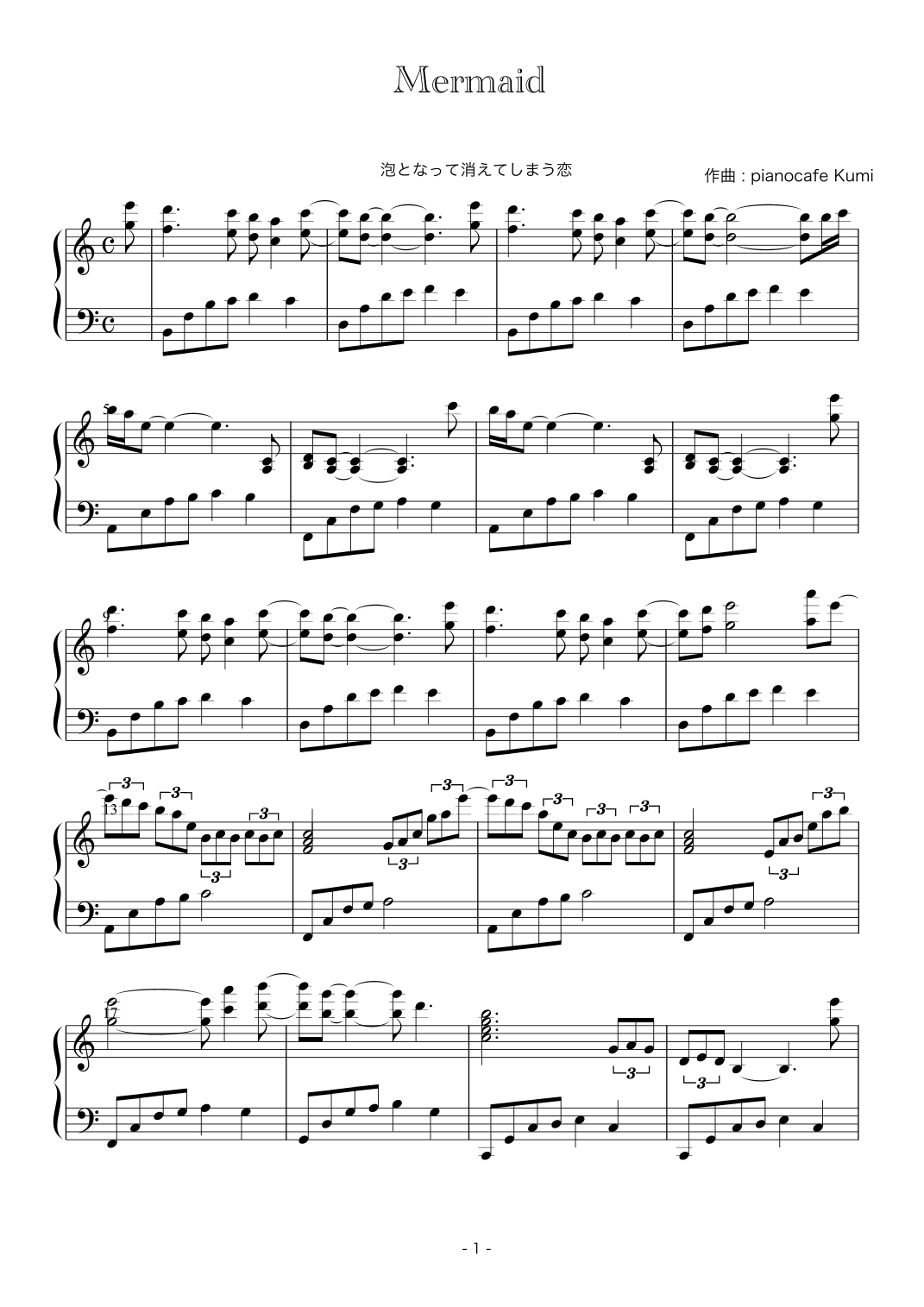 Mermaid Sheet Music | pianocafe Kumi | Piano Solo