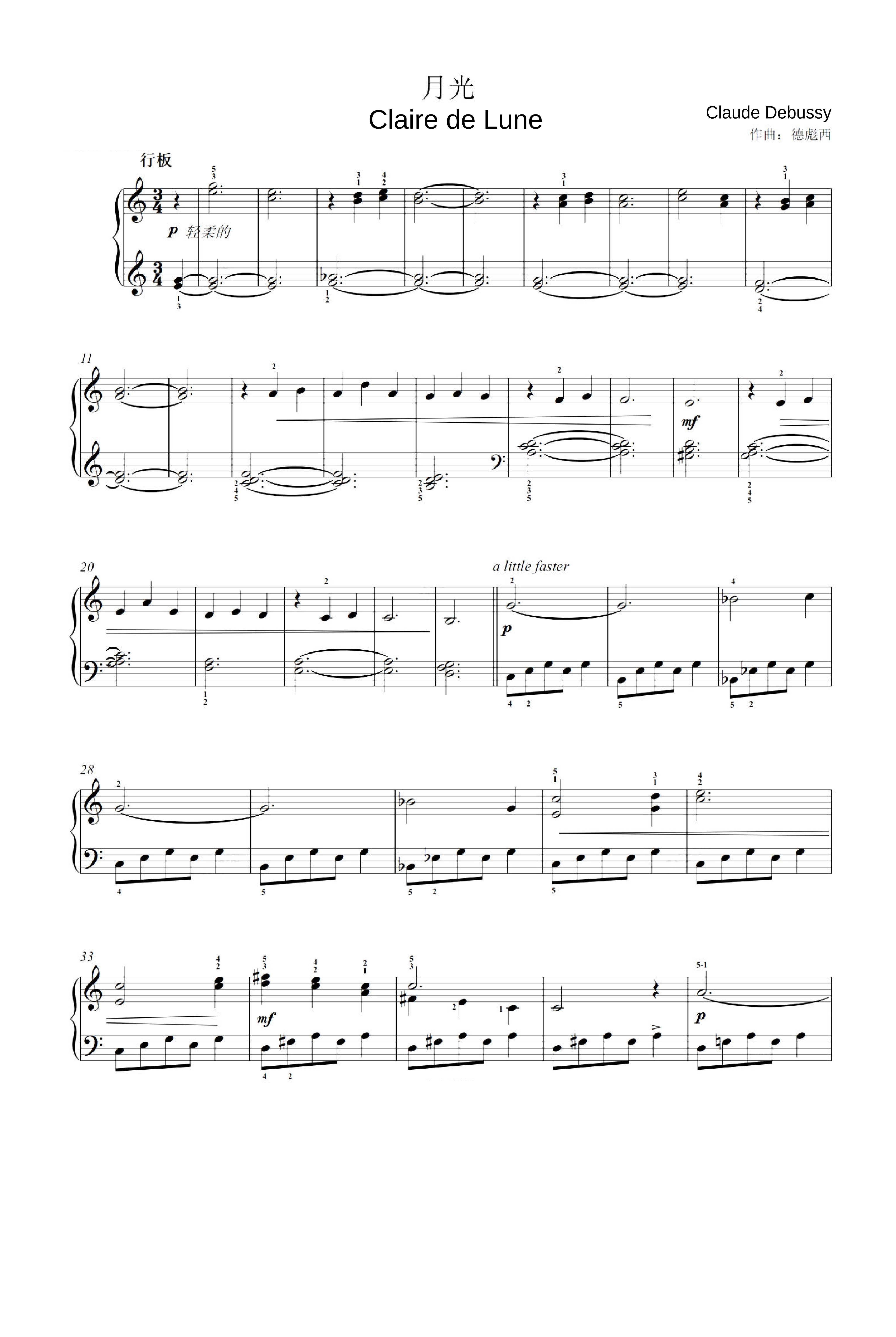 Claire de Lune - Claude Debussy (arr. Claude Debussy) by Claude Debussy ...