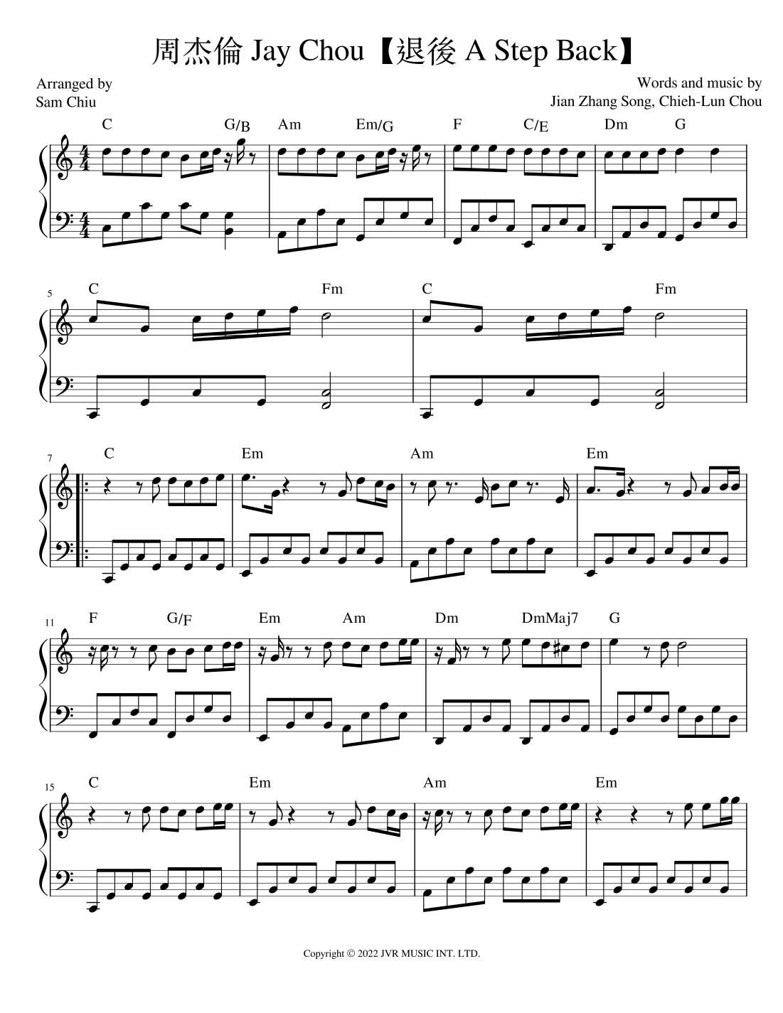 Tui Hou (arr. Sam Chiu) by Chieh-lun Chou Sheet Music for Piano Solo at ...