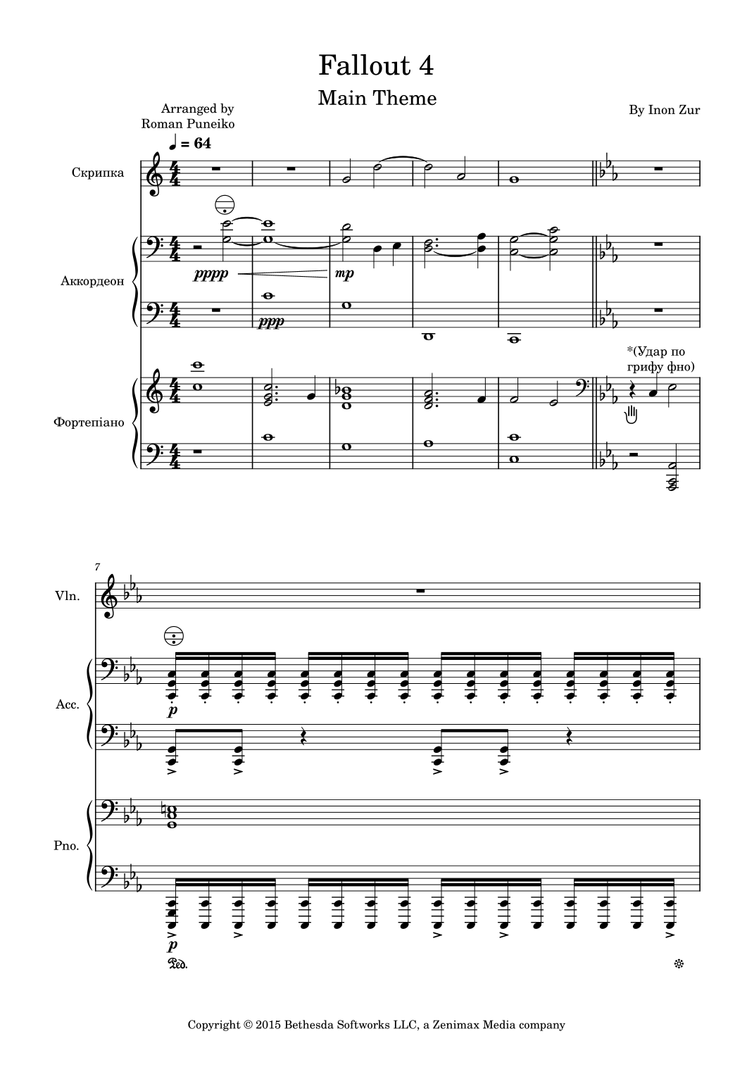Theme From Fallout(R) 4 (arr. Roman Puneiko) by Inon Zur Sheet Music ...