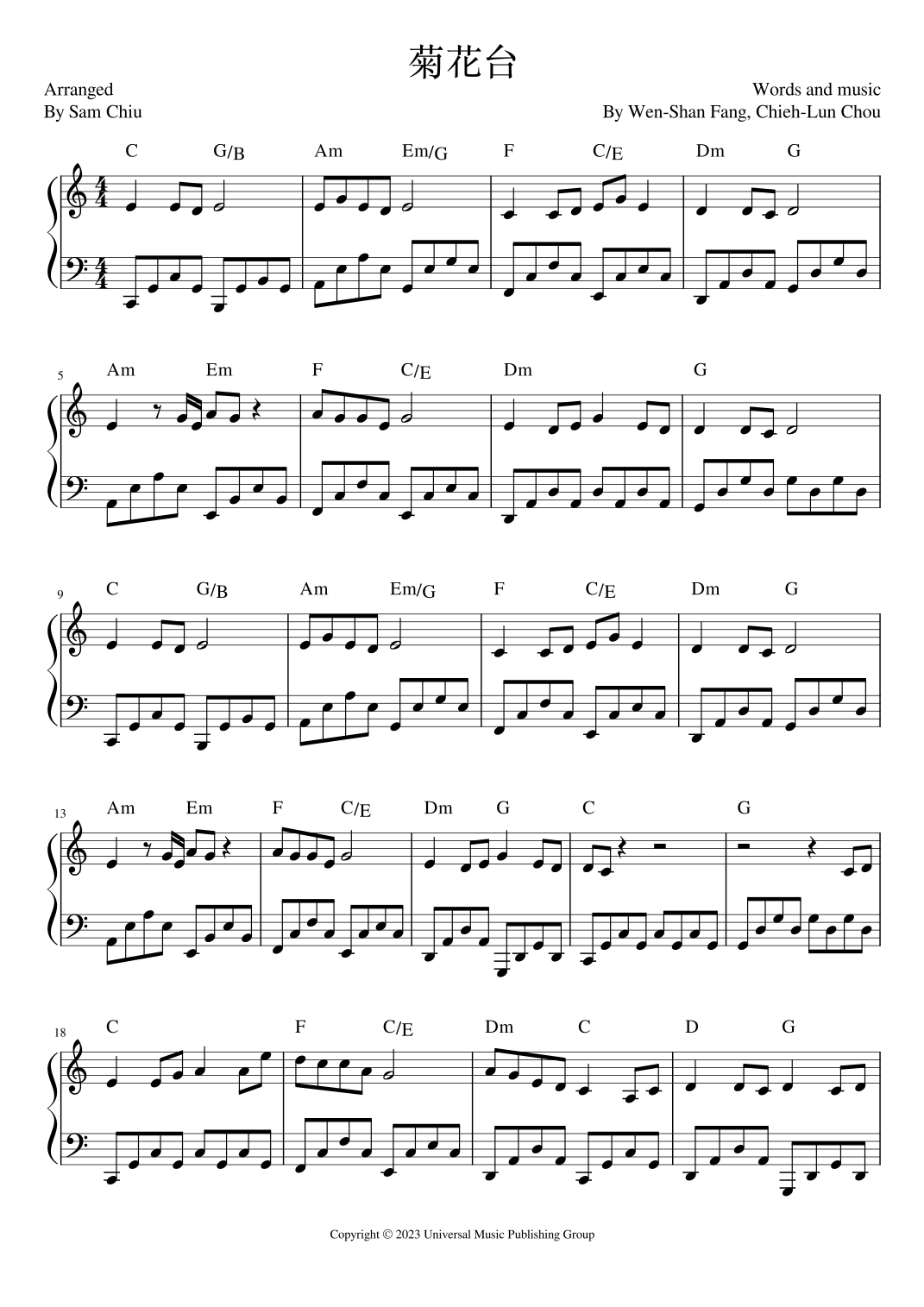 Ju Hua Tai (arr. Sam Chiu) by Jay Zhou Sheet Music for Piano Solo at ...