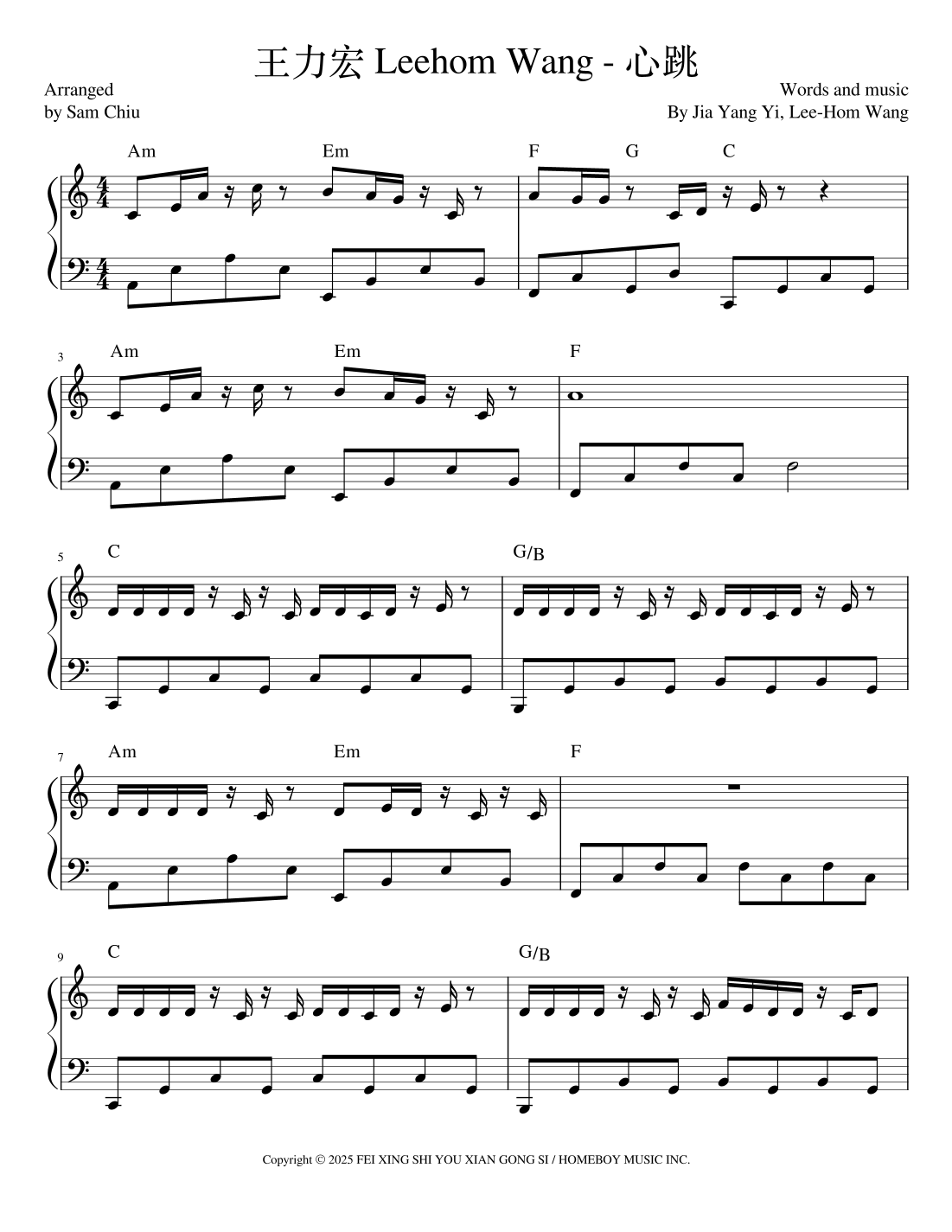 Xin Tiao (arr. Sam Chiu) by Leehom Wang Sheet Music for Piano Solo at ...