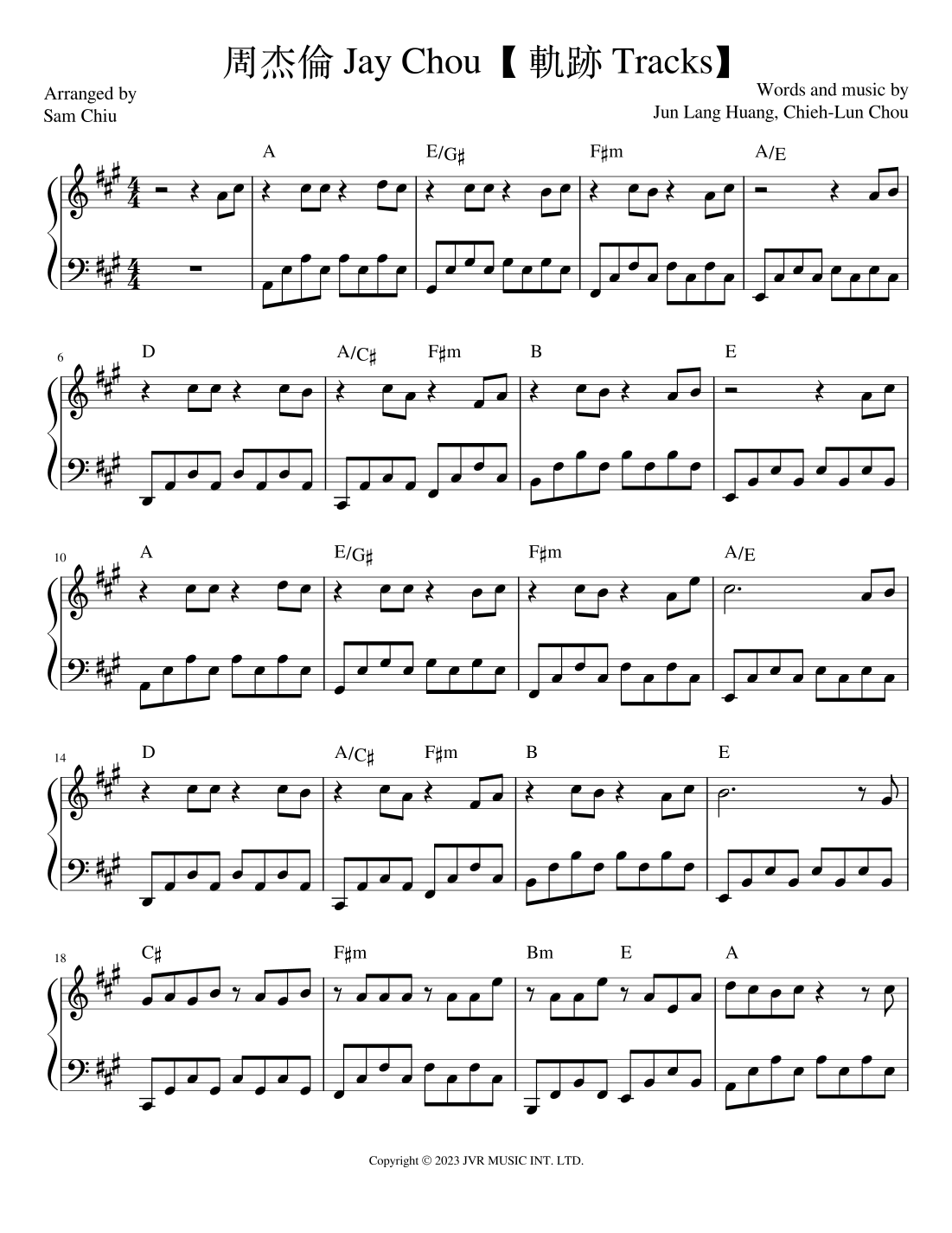 Gui Ji (arr. Sam Chiu) by Jun Lang Huang Sheet Music for Piano Solo at ...