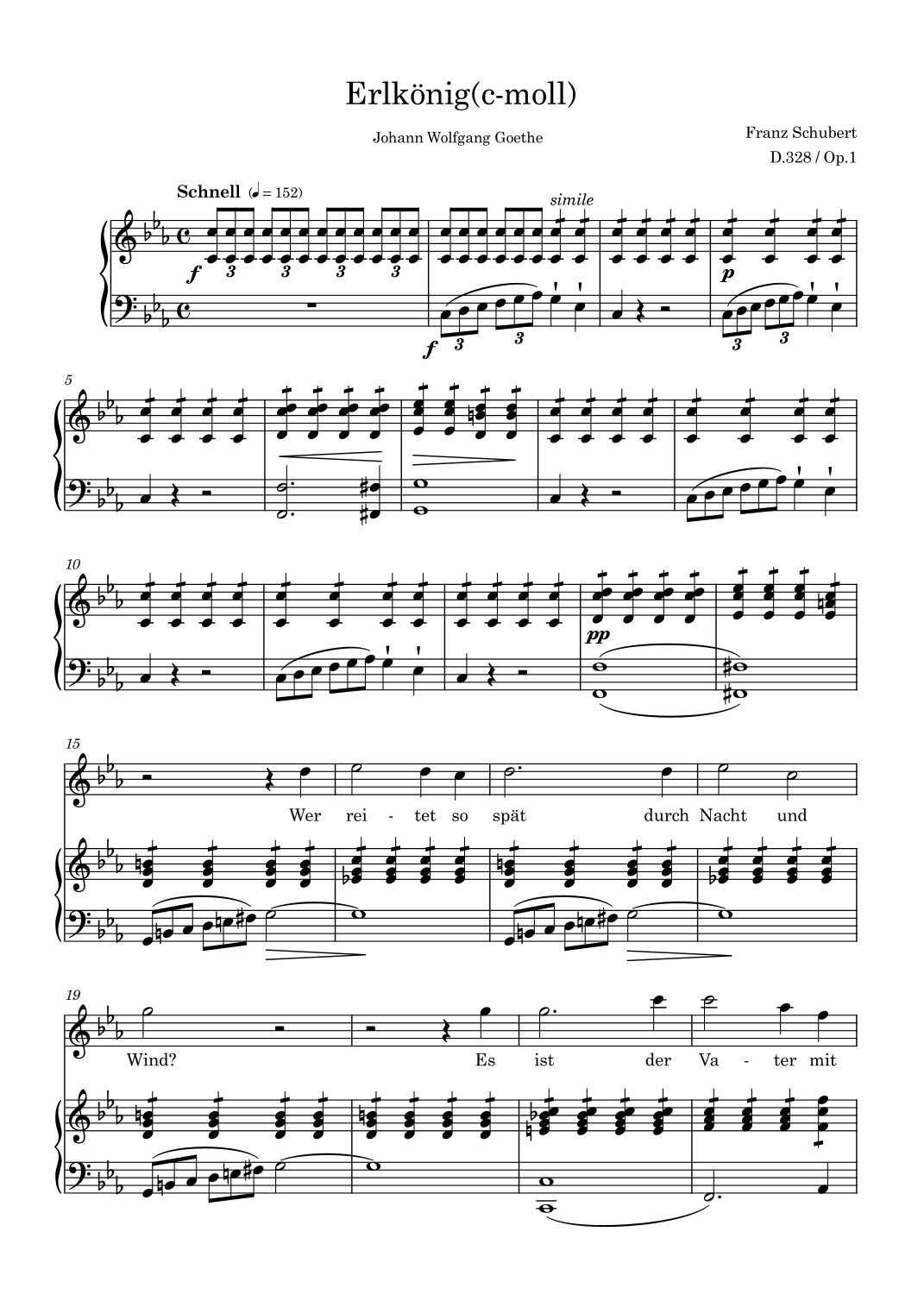 Erlkönig - Schubert [with accompaniment MP3] C minor / c-moll (arr ...