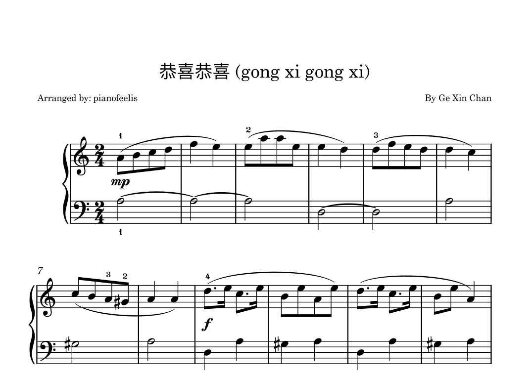 Gong Xi Gong Xi (arr. pianofeelis) by Ge Xin Chen Sheet Music for Easy ...