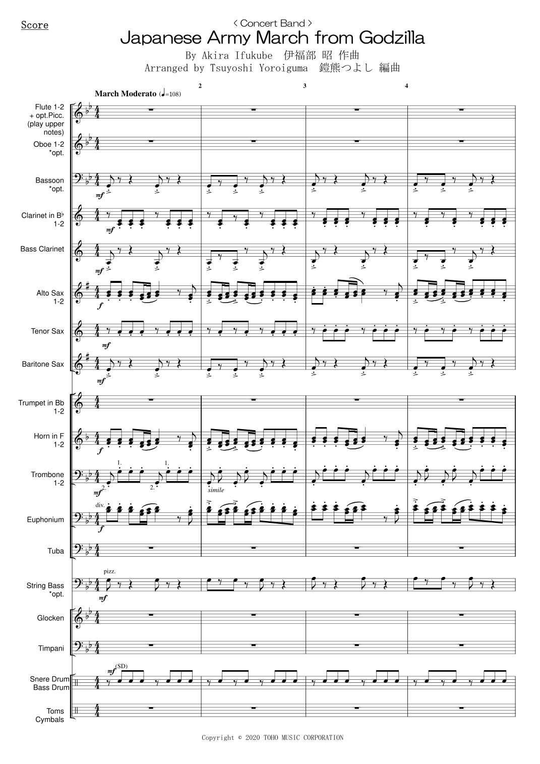 Japanese Army March (arr. Tsuyoshi Yoroiguma) by Akira Ifukube Sheet ...