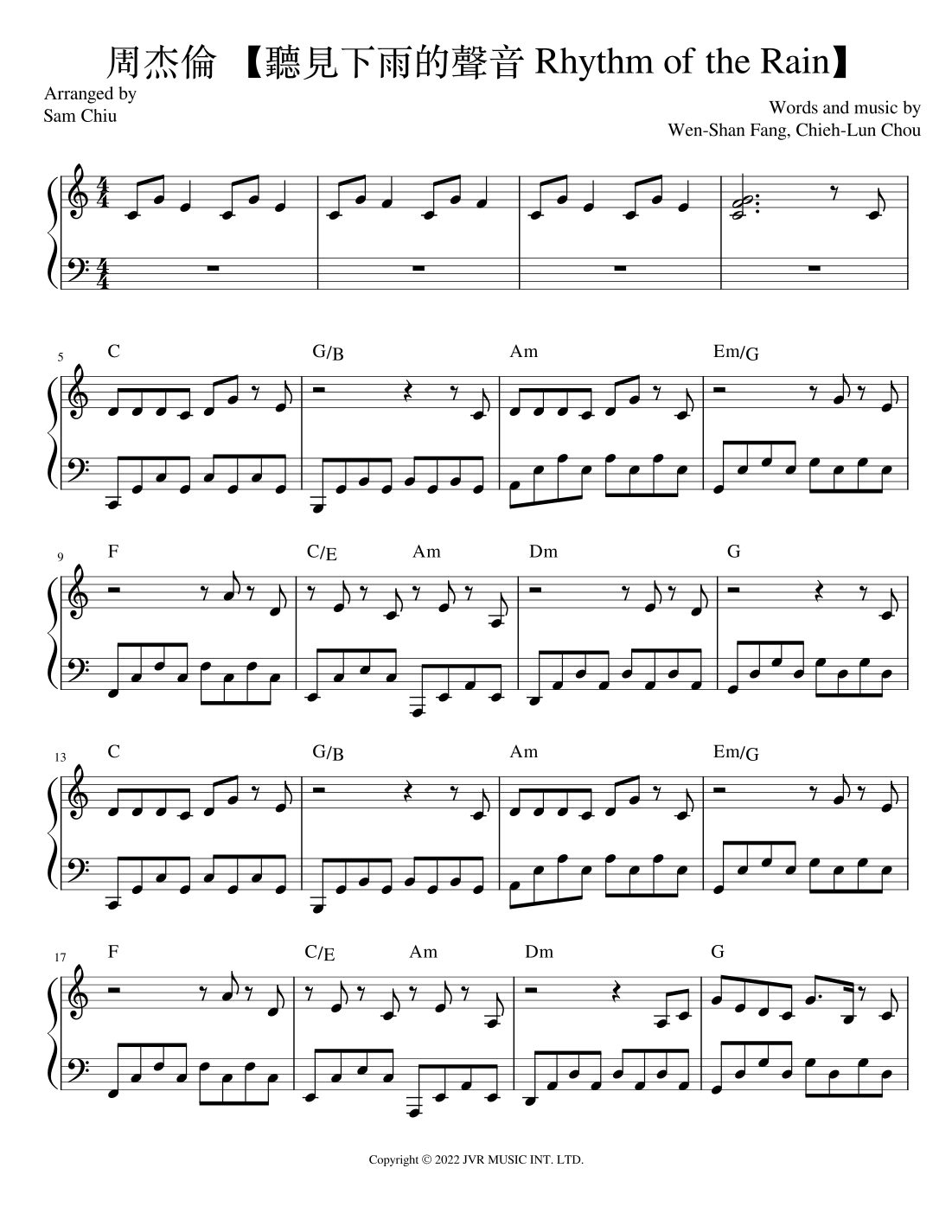 Ting Jian Xia Yu De Sheng Yin (arr. Sam Chiu) by Chieh-lun Chou Sheet ...