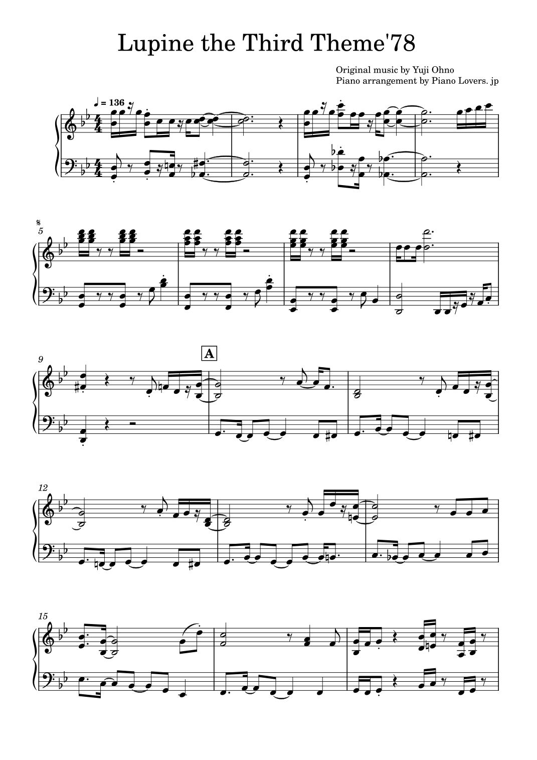 Theme From Lupin The Third '78 (arr. Piano Lovers. jp) Partitions ...