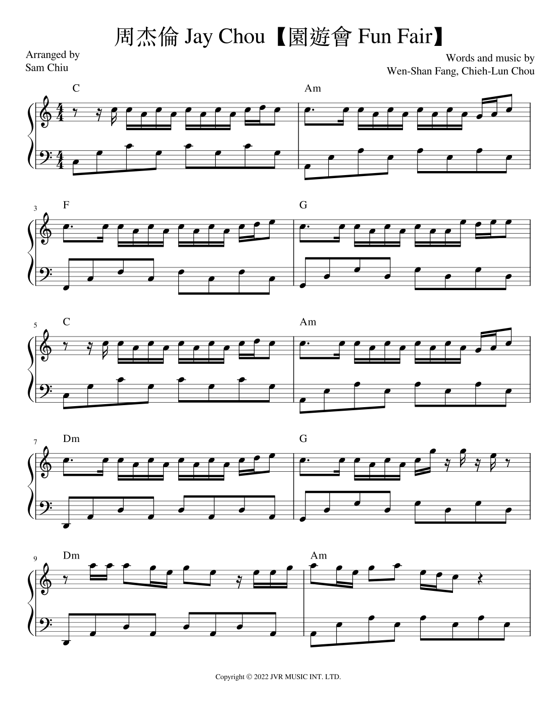 Yuan You Hui (arr. Sam Chiu) by Chieh-lun Chou Sheet Music for Piano ...