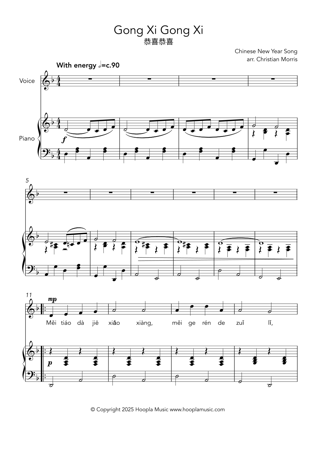 Gong Xi Gong Xi 恭喜恭喜 (arr. Christian Morris) by trad. Sheet Music for ...