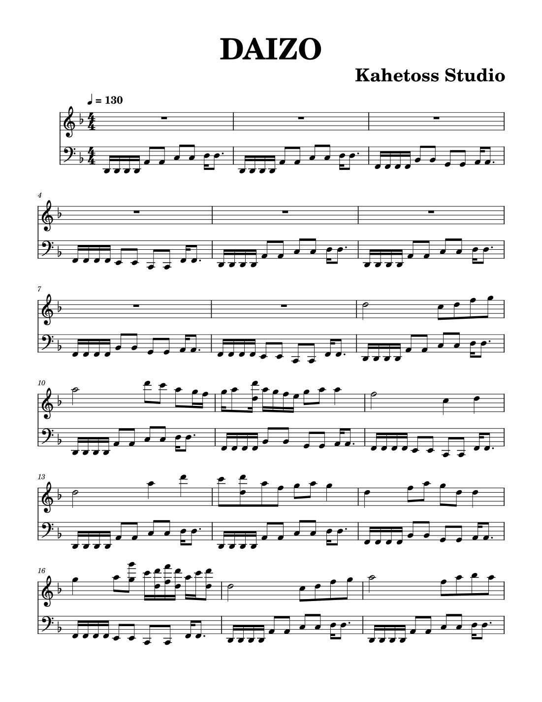 Daizo by Kahetoss Studio Sheet Music for Instrumental Solo and Piano ...