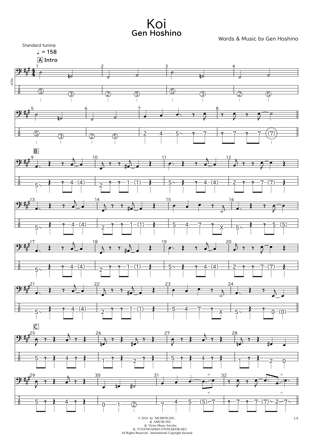 Koi (arr. bassscore.masspro) by Gen Hoshino Sheet Music for Bass Guitar ...