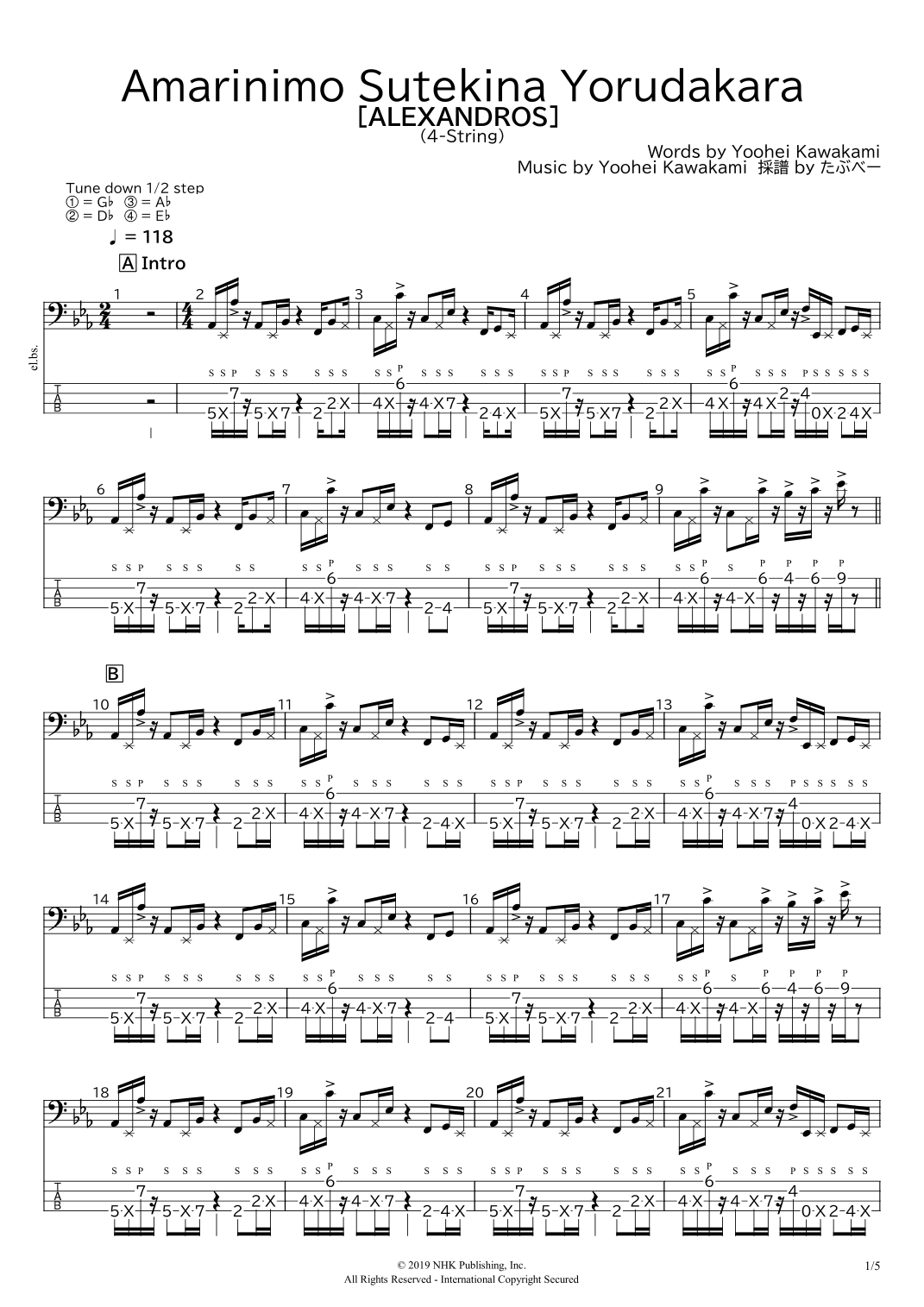 AMARINIMO SUTEKINA YORUDAKARA (ARR. BASSSCORE.MASSPRO) PAR YOOHEI ...