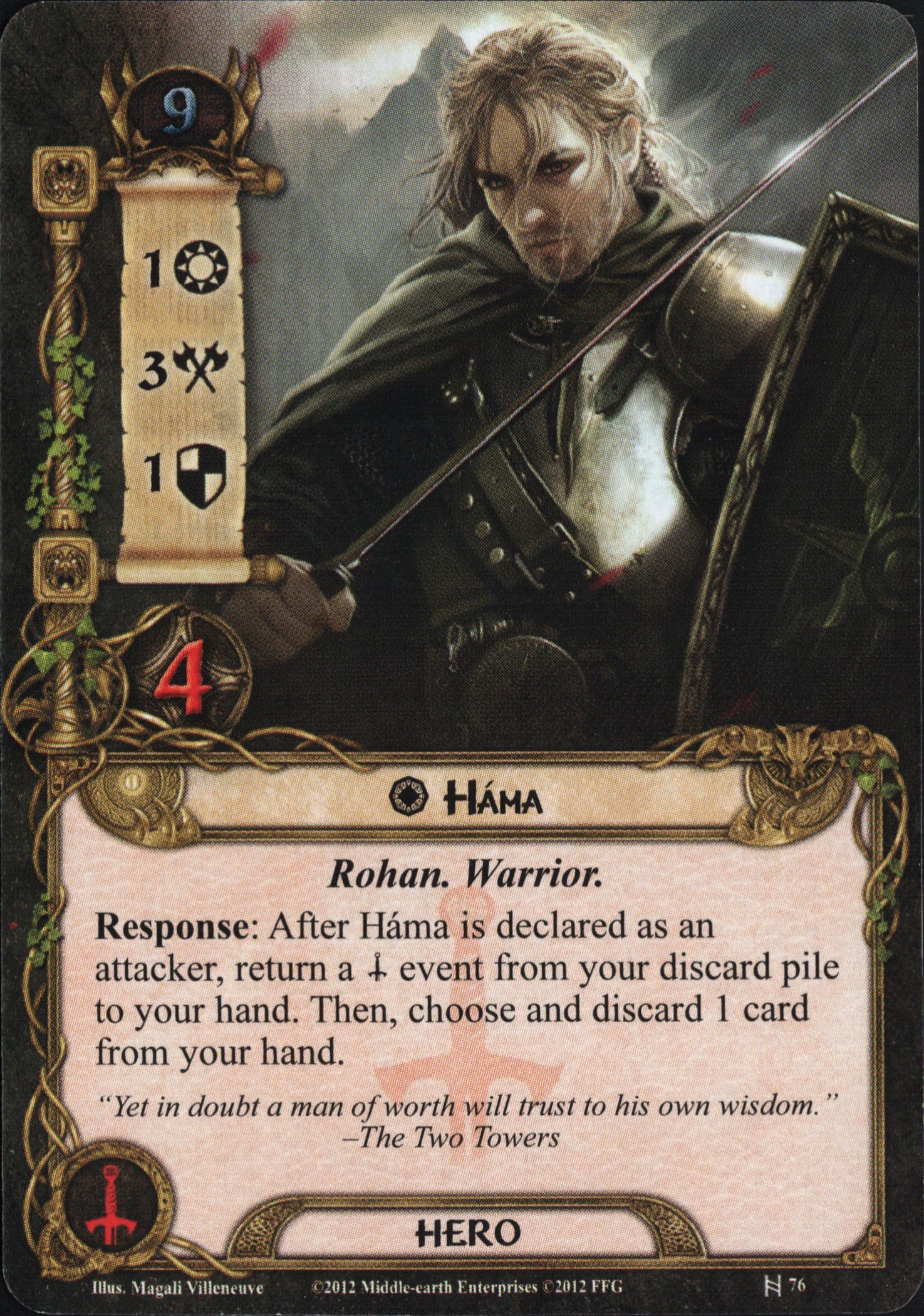 Hall of Beorn