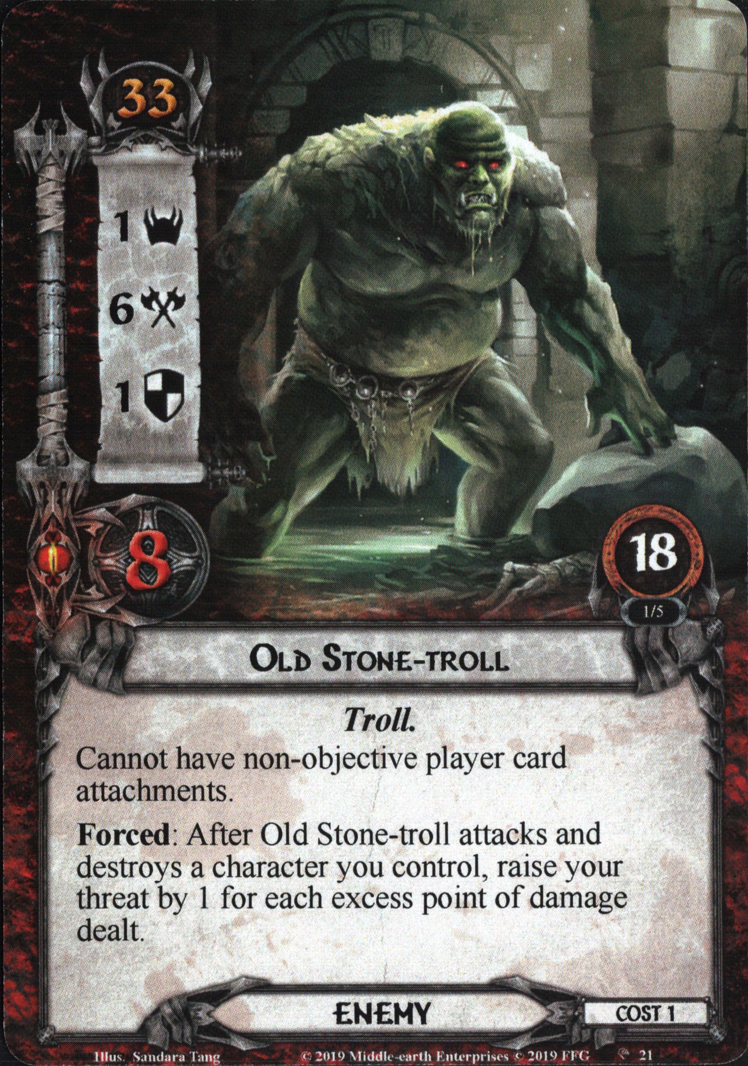 Stone Trolls Lord Of The Rings