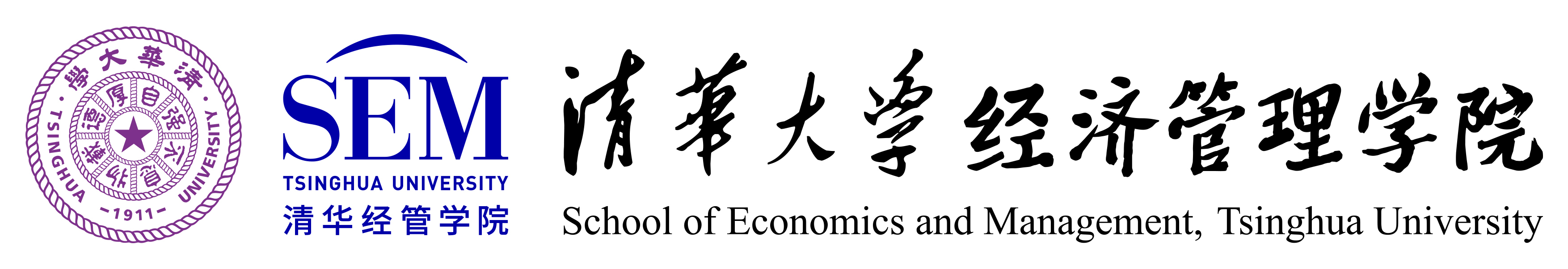 Hexagon China: Cross-Scenario Strategy of a Smart Manufacturing Service ...