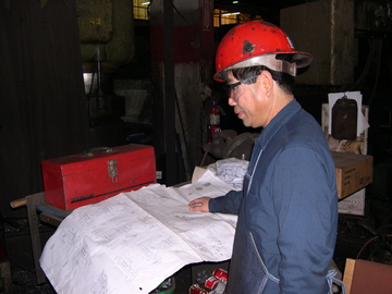 Structural Metal Fabricators and Fitters