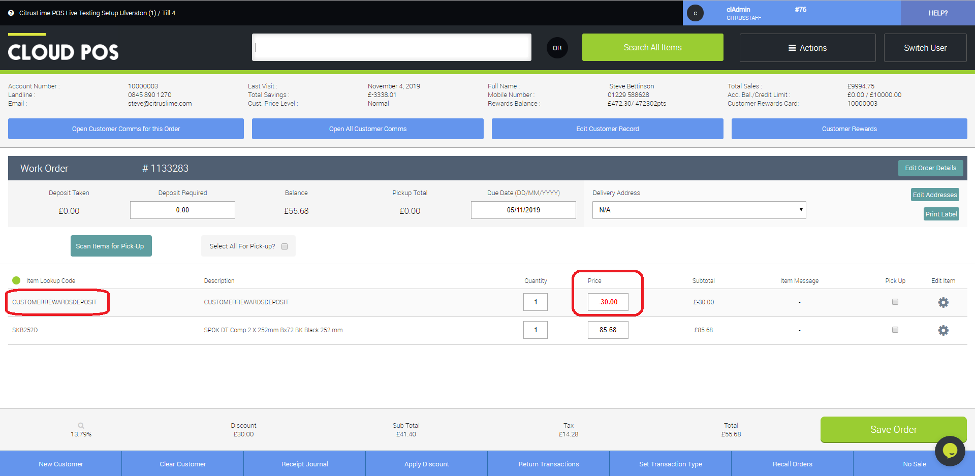 Customer Rewards // How do I redeem Customer Rewards points against a ...