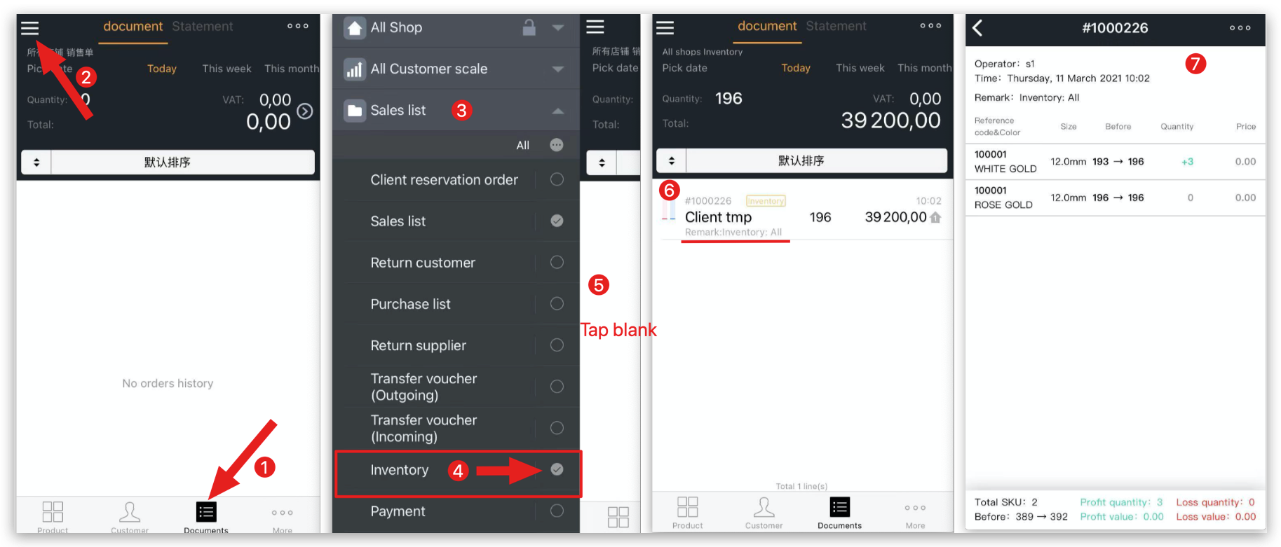 How to create an inventory order on MC Seller? - MC App
