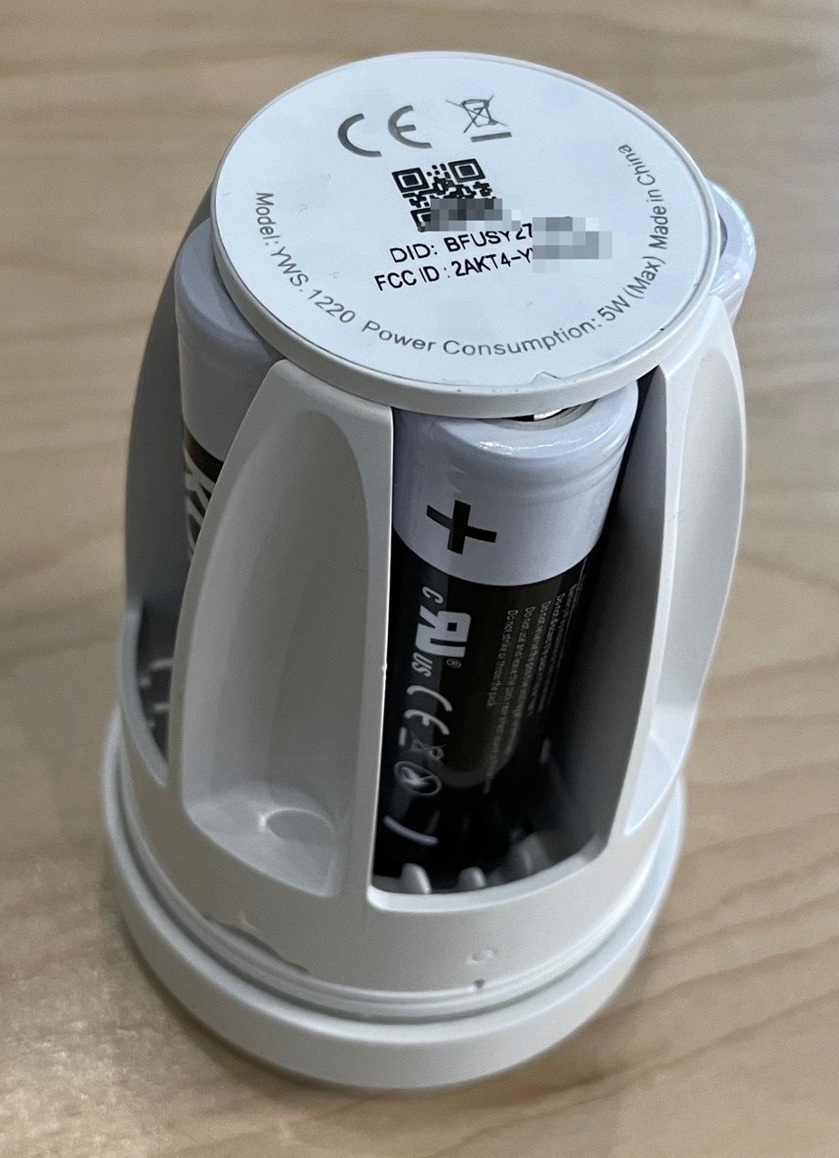 Setup Outdoor Camera to App - Alder