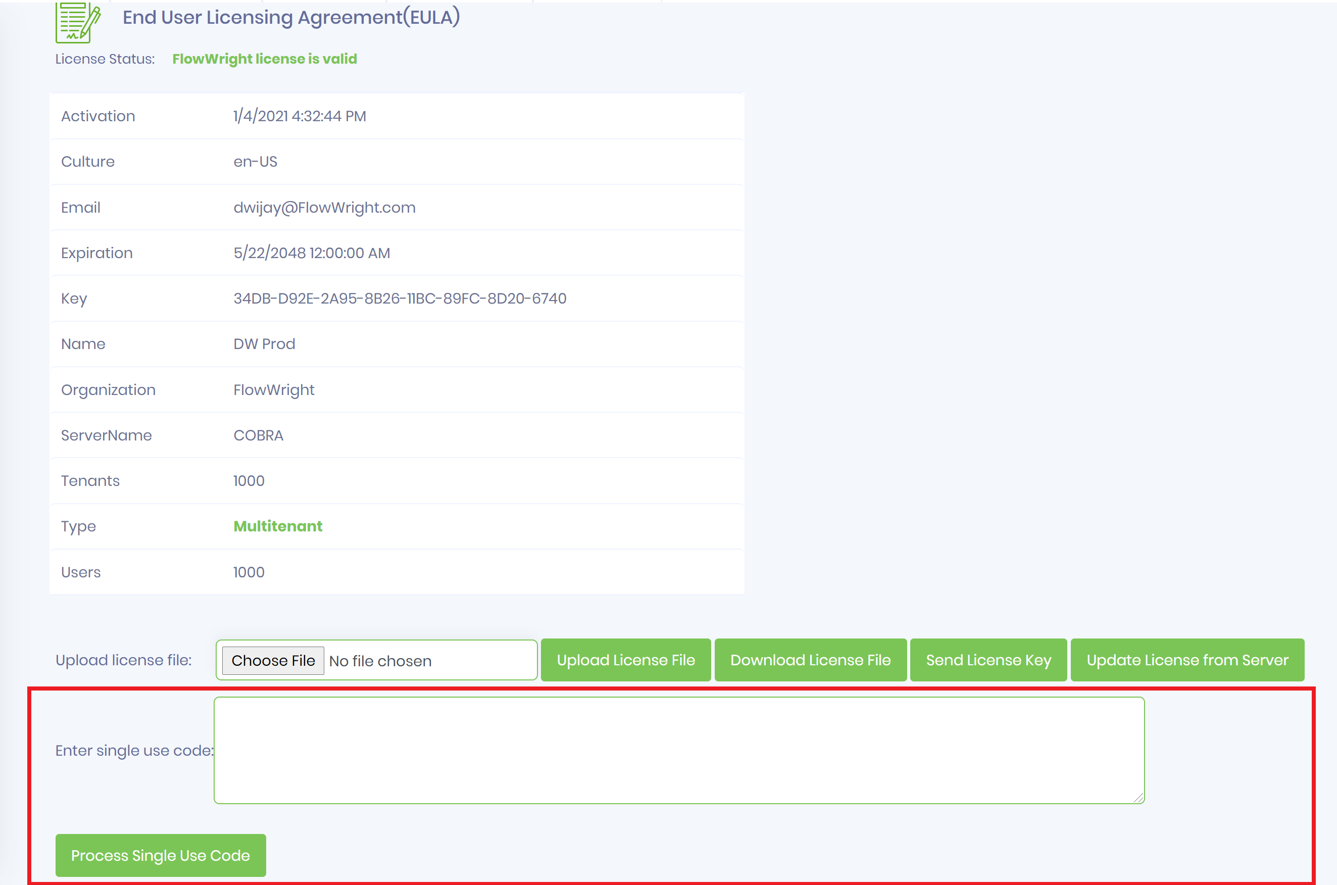 Using a Single Use Code - FlowWright