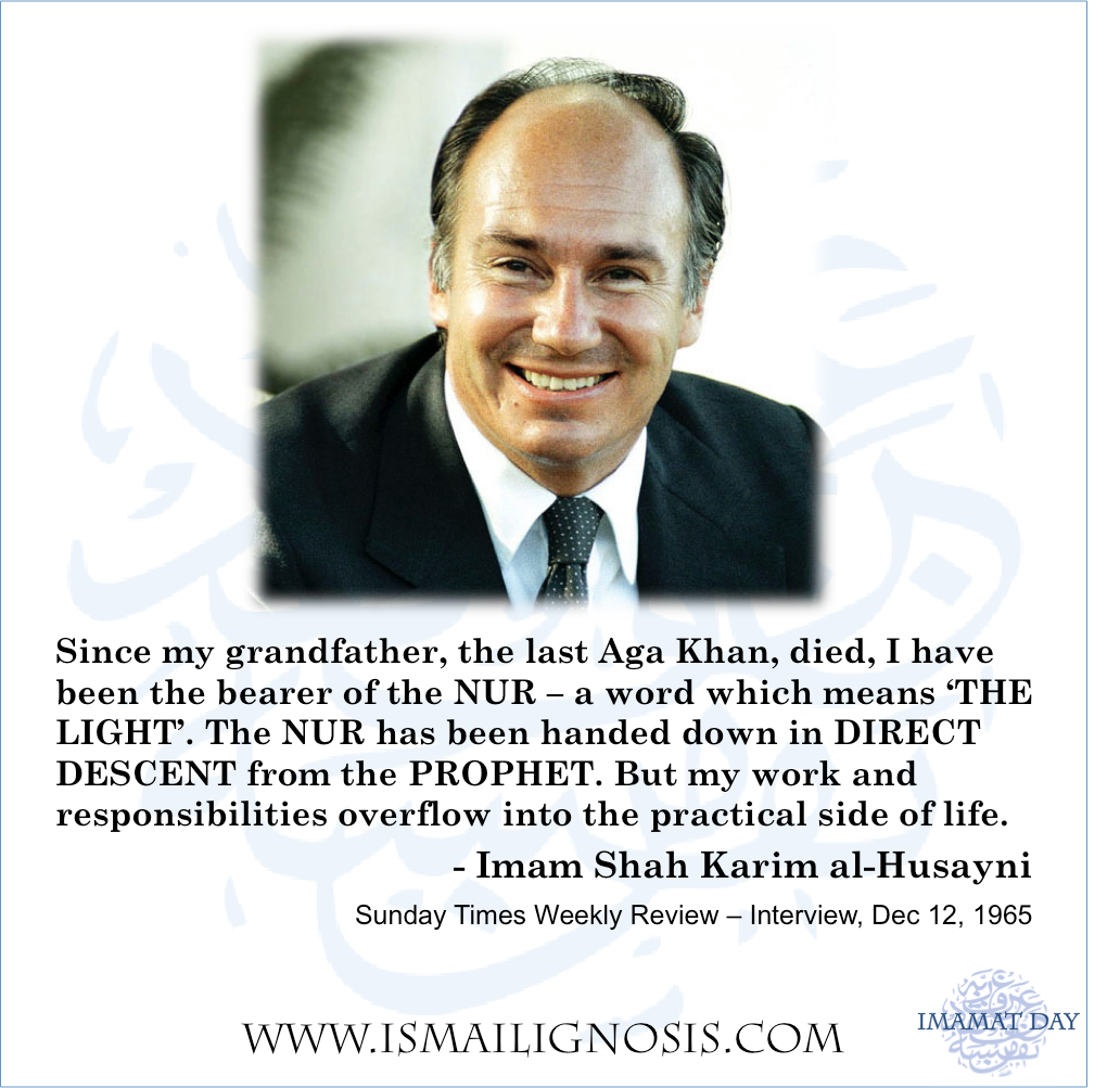 How Do Ismailis Use the Qur'an? - Ismaili Gnosis Answers