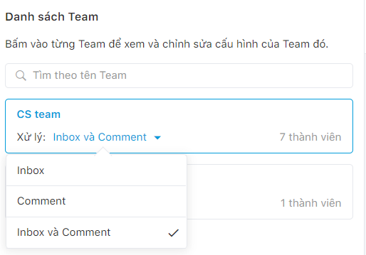 Team List - MOBIO
