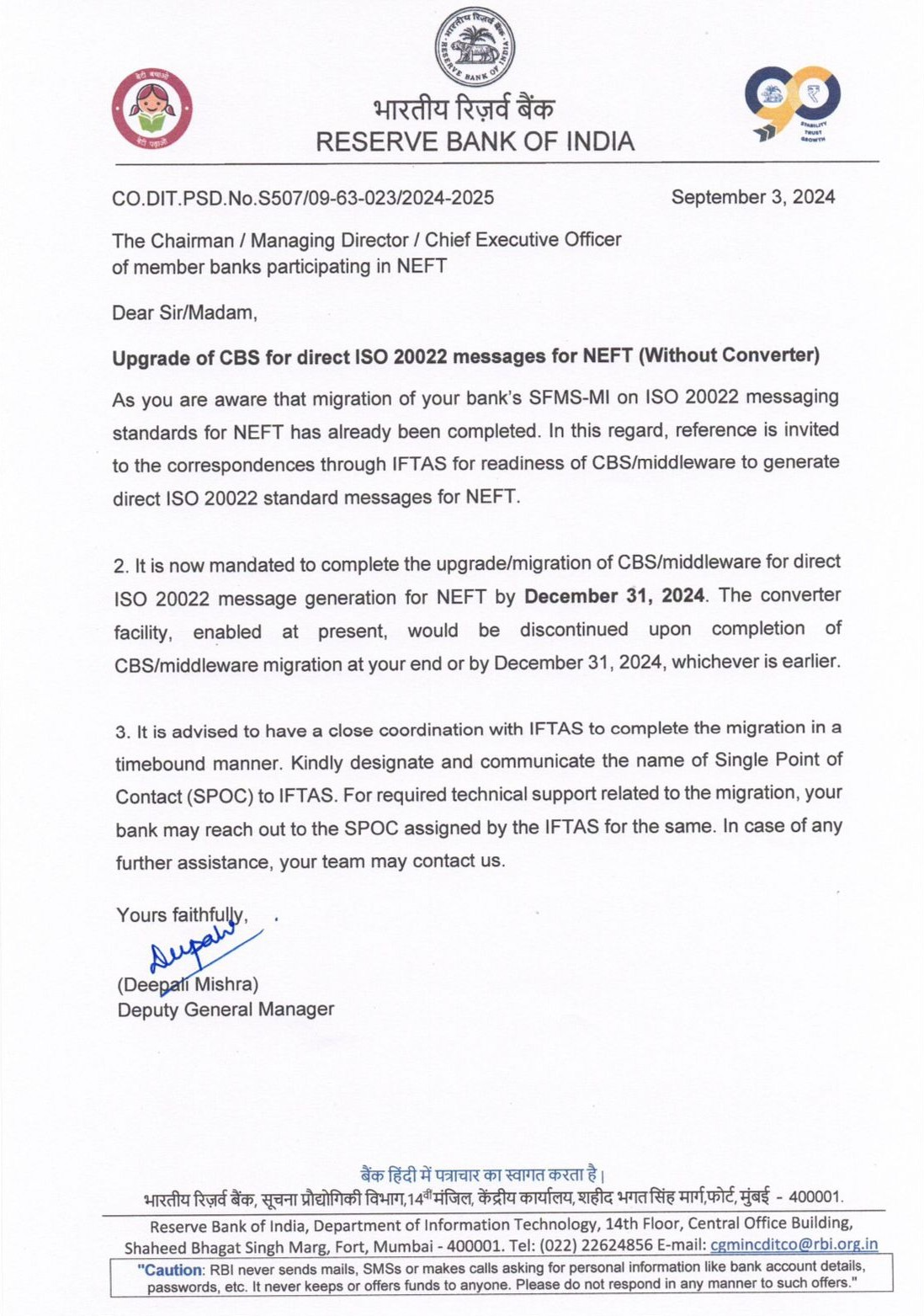 Why is there a difference in the UTR number shown by mygate and in our ...