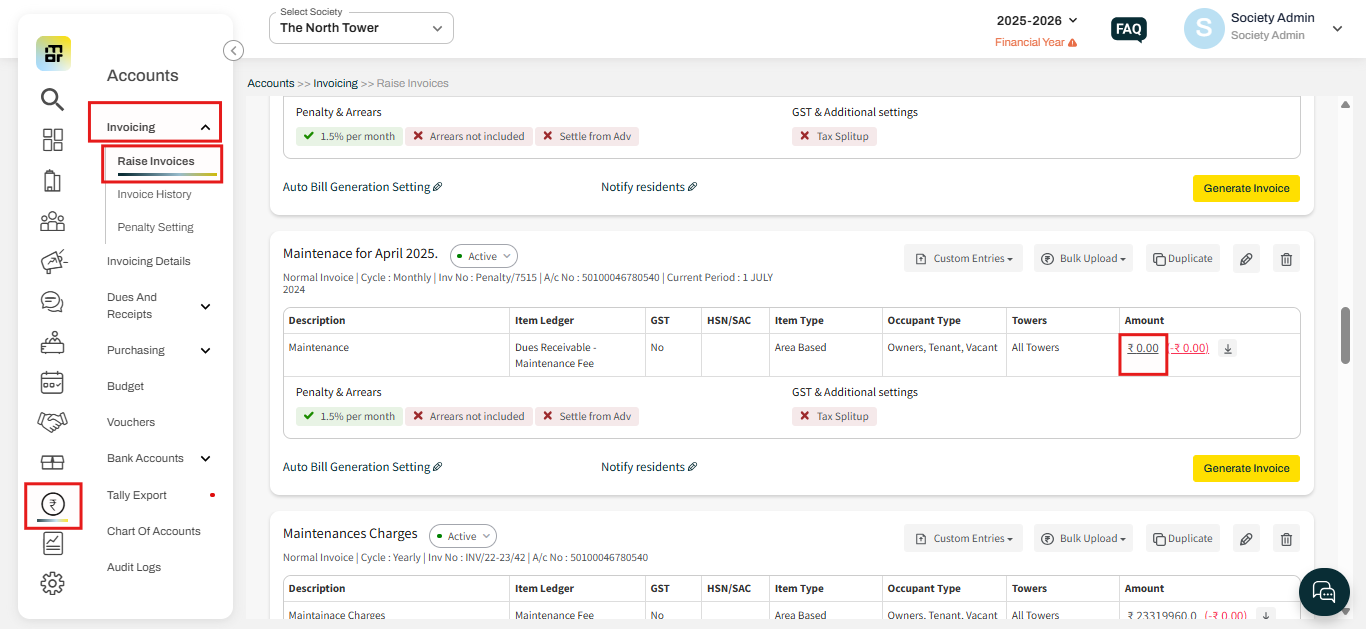 How to round off invoice amount? | MyGate Admin