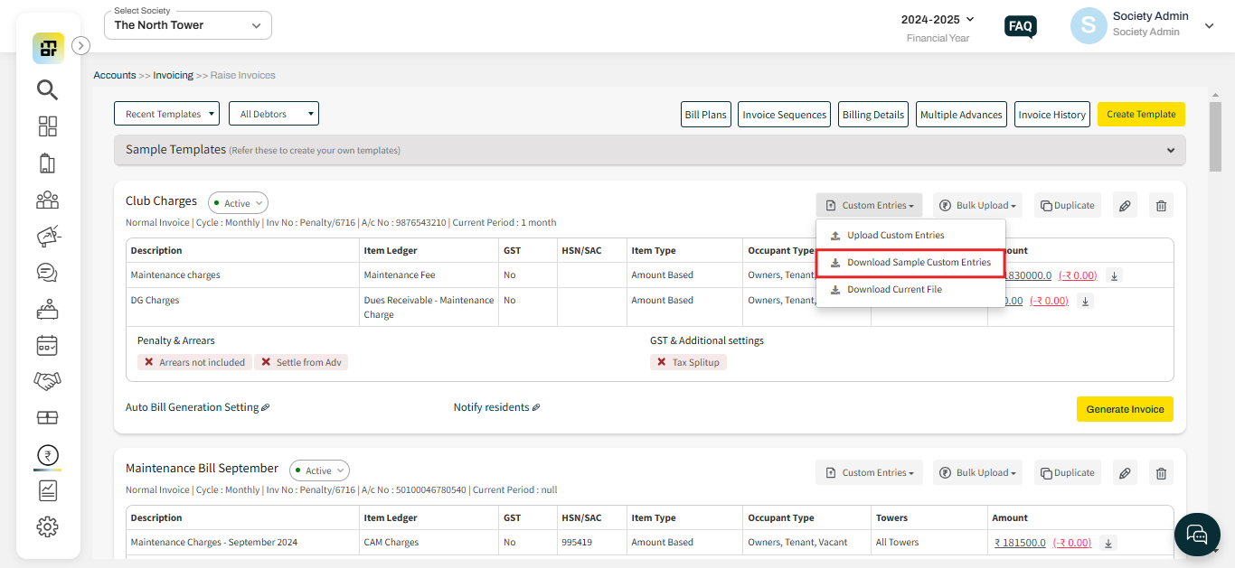 How I can add an additional field in the Invoice header? | MyGate Admin