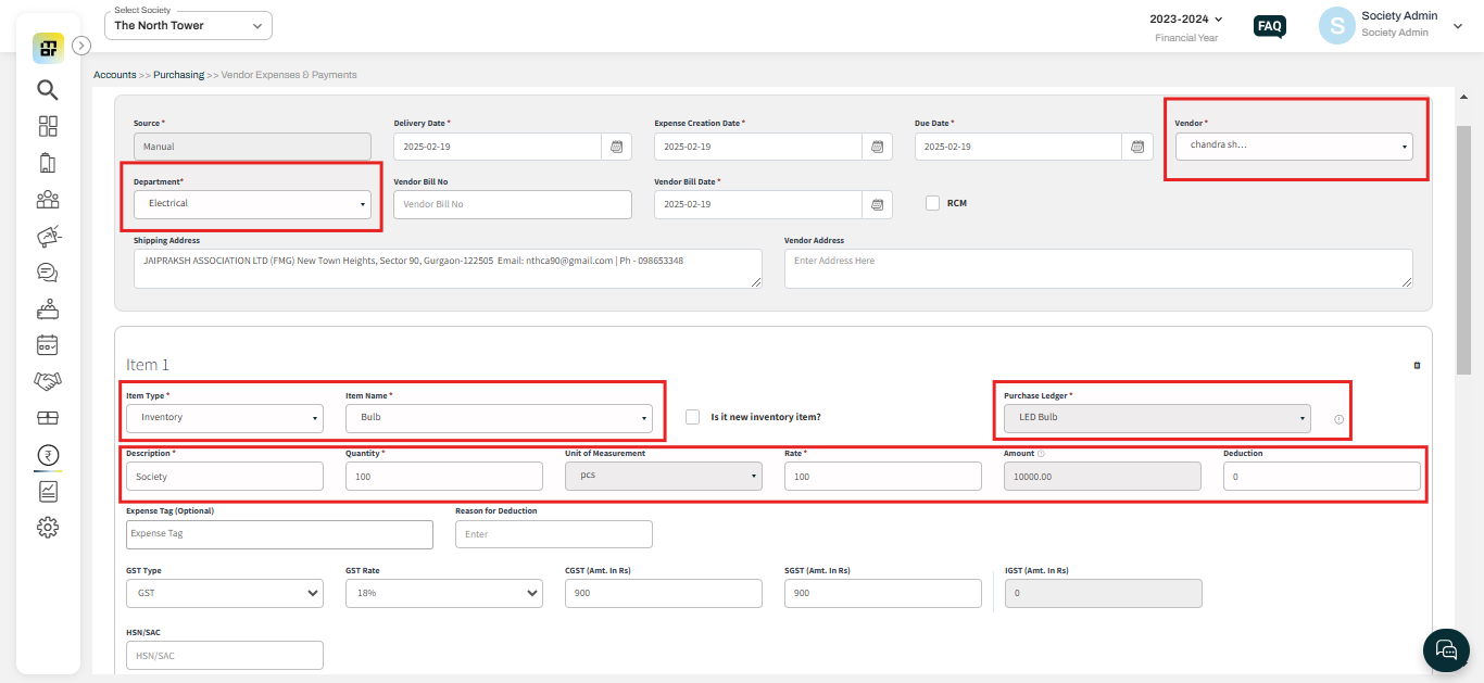 MyGate Admin - Frequently Asked Questions
