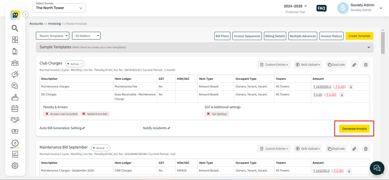 What are the steps to input amount to an invoice template and generate ...