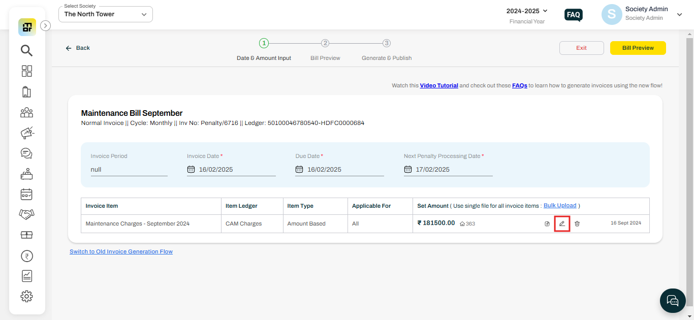 What are the steps to input amount to an invoice template and generate ...