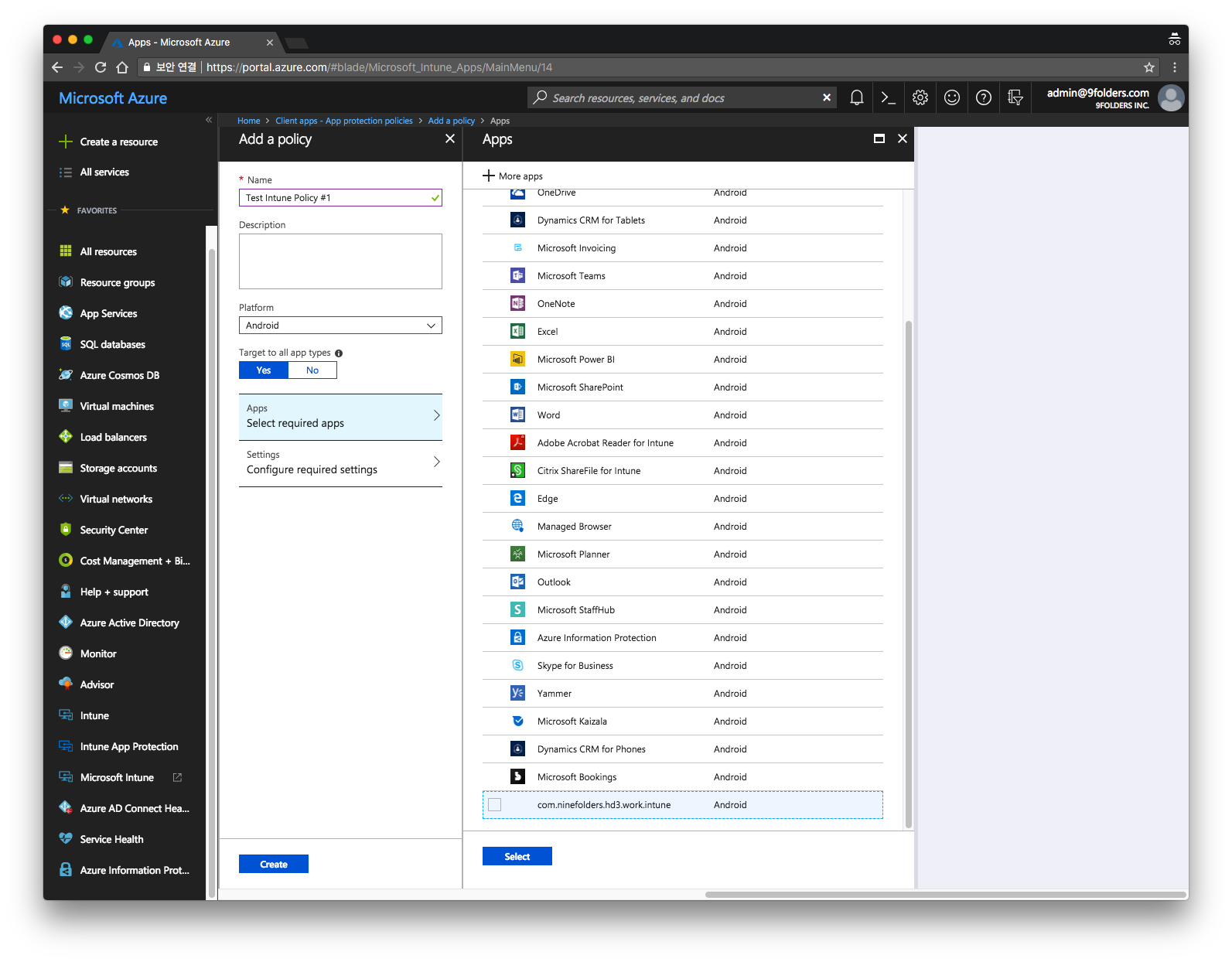 How to use 'Nine Work for Intune' and set Configuration | Nine Work