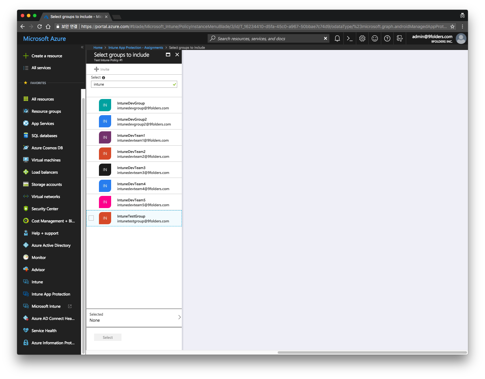 How to use 'Nine Work for Intune' and set Configuration | Nine Work