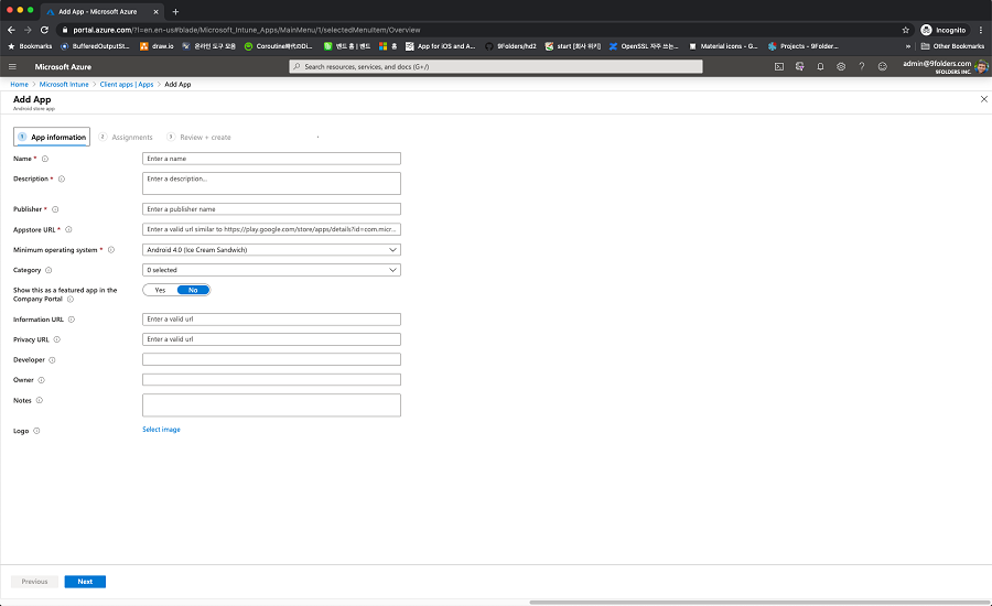 How to use 'Nine Work for Intune' and set Configuration | Nine Work