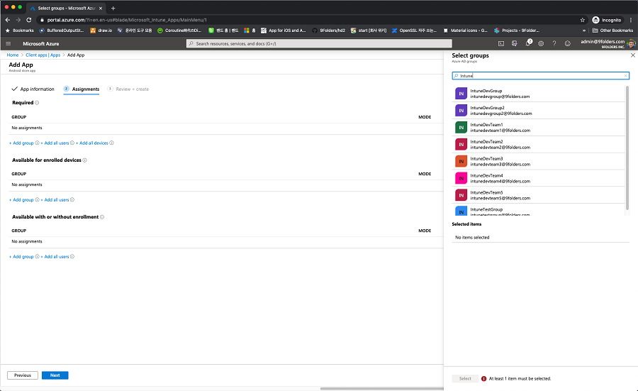 How to use 'Nine Work for Intune' and set Configuration | Nine Work