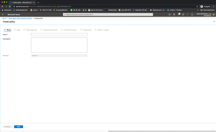 How to use 'Nine Work for Intune' and set Configuration | Nine Work