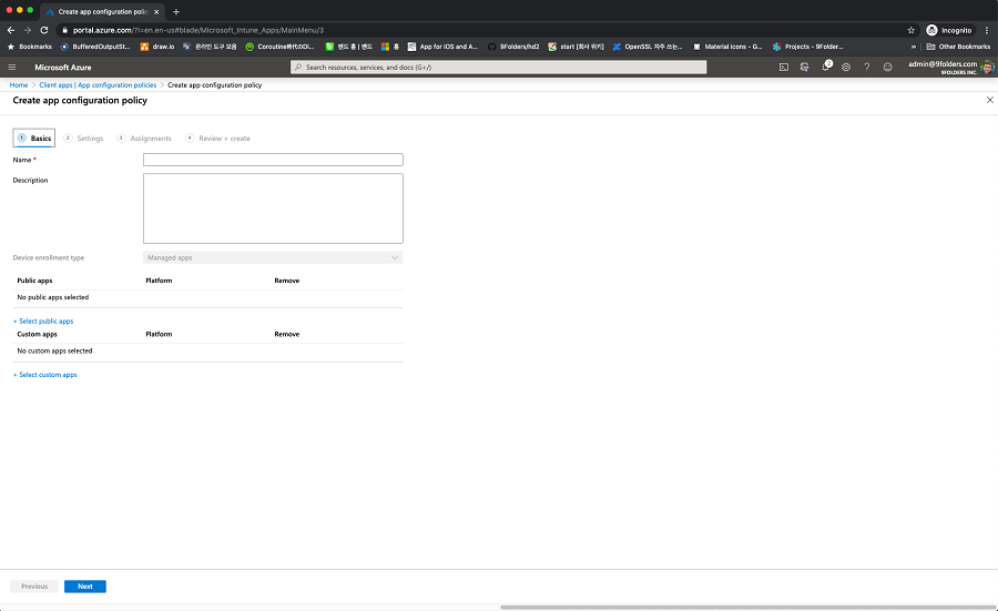 How to use 'Nine Work for Intune' and set Configuration | Nine Work