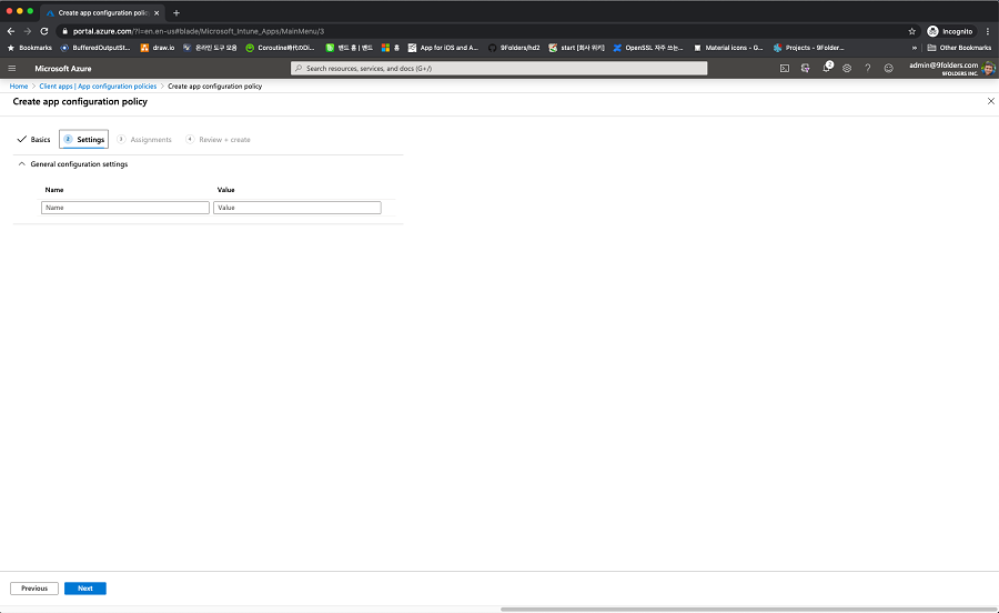 How to use 'Nine Work for Intune' and set Configuration | Nine Work