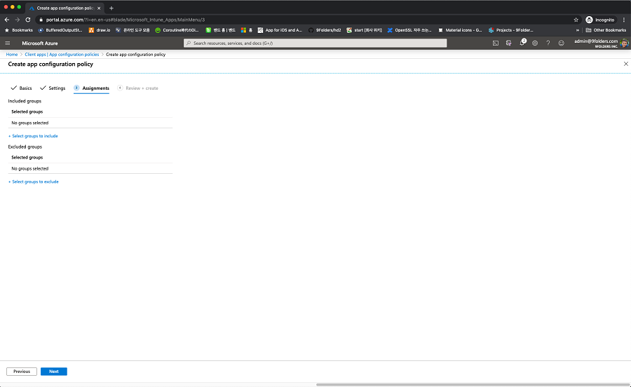 How to use 'Nine Work for Intune' and set Configuration | Nine Work