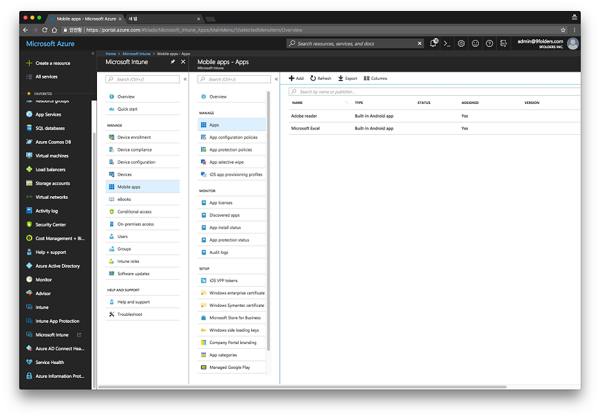How to use 'Nine Work for Intune' and set Configuration | Notion