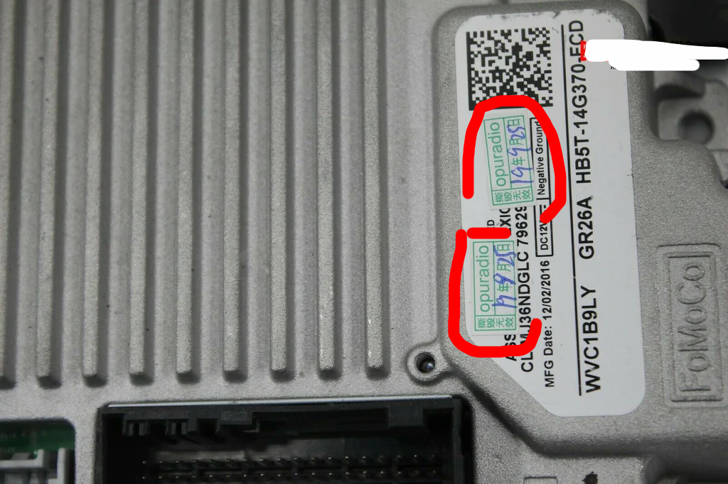 How do I spot a fake Chinese (parts built) APIM? | SimplyMichigan ...