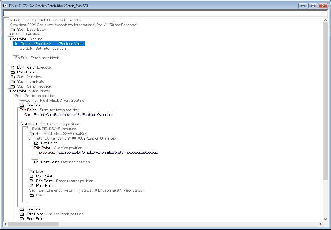 EXEC SQL Statement - How to use? | Plex 2E