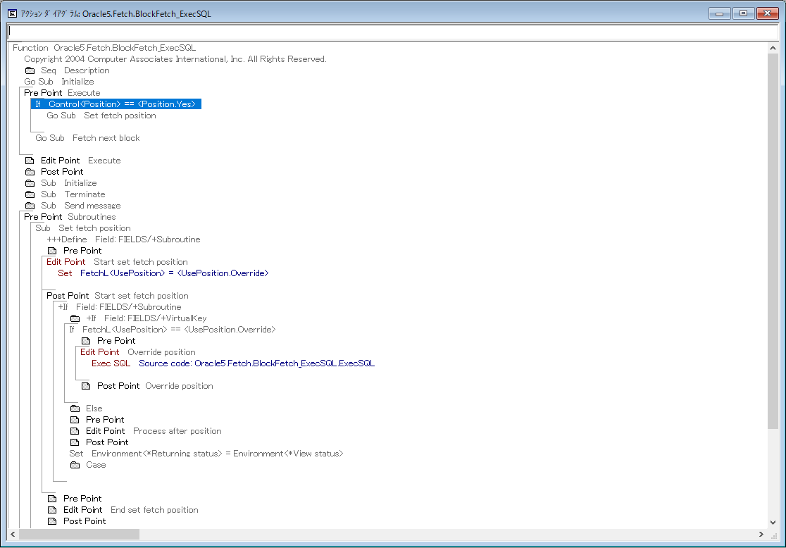EXEC SQL Statement - How to use? | Plex 2E