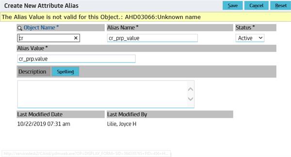 Alias Attribute in SDM 17.2 | CA Service Management