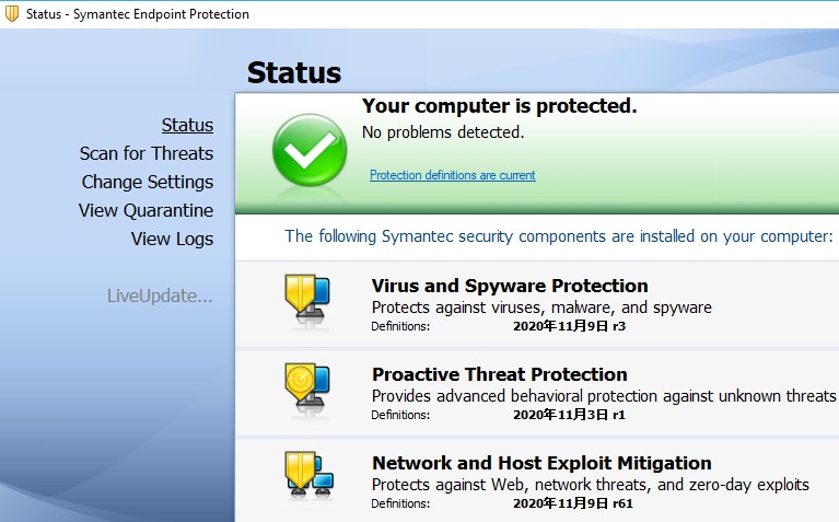 How to download latest Symantec Endpoint Protection? | Endpoint Protection