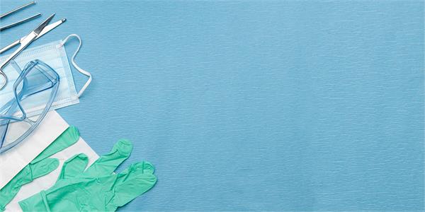 Personal Protective Equipment for Nurses and Healthcare Personnel - 1.5 ...