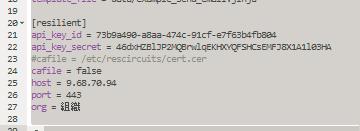 multi byte character usage in app.config on AppHost | IBM QRadar SOAR
