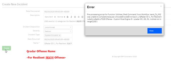 Qradar and Resilient Integration Error | IBM QRadar SOAR